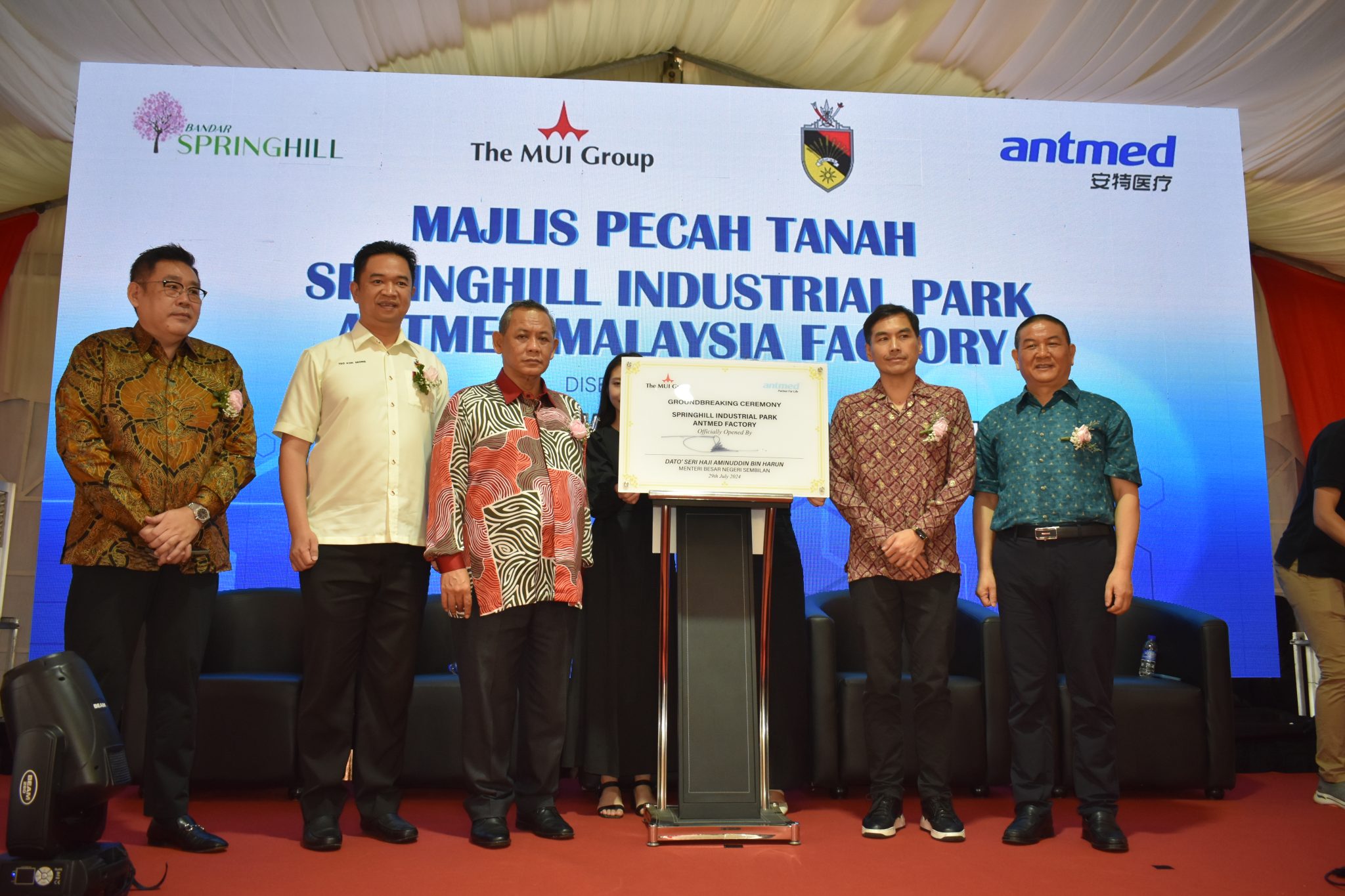Groundbreaking Antmed (Malaysia) Factory Springhill Industrial Park ...