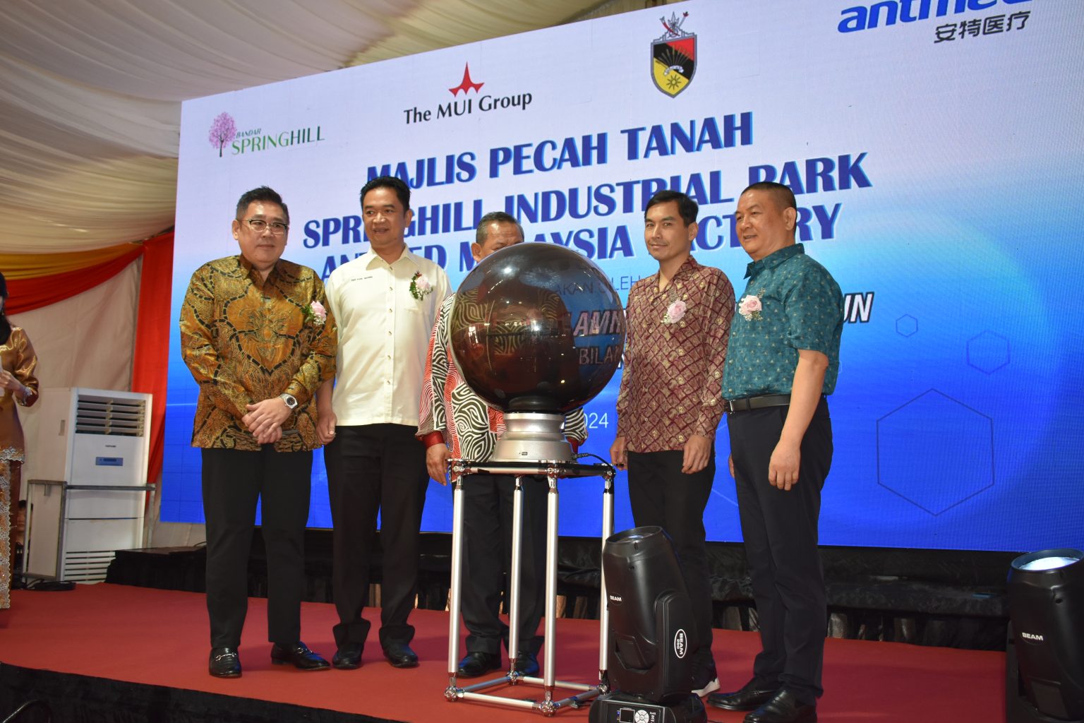 Global Chinese manufacturer to set up base in MUIP’s Bandar Springhill ...