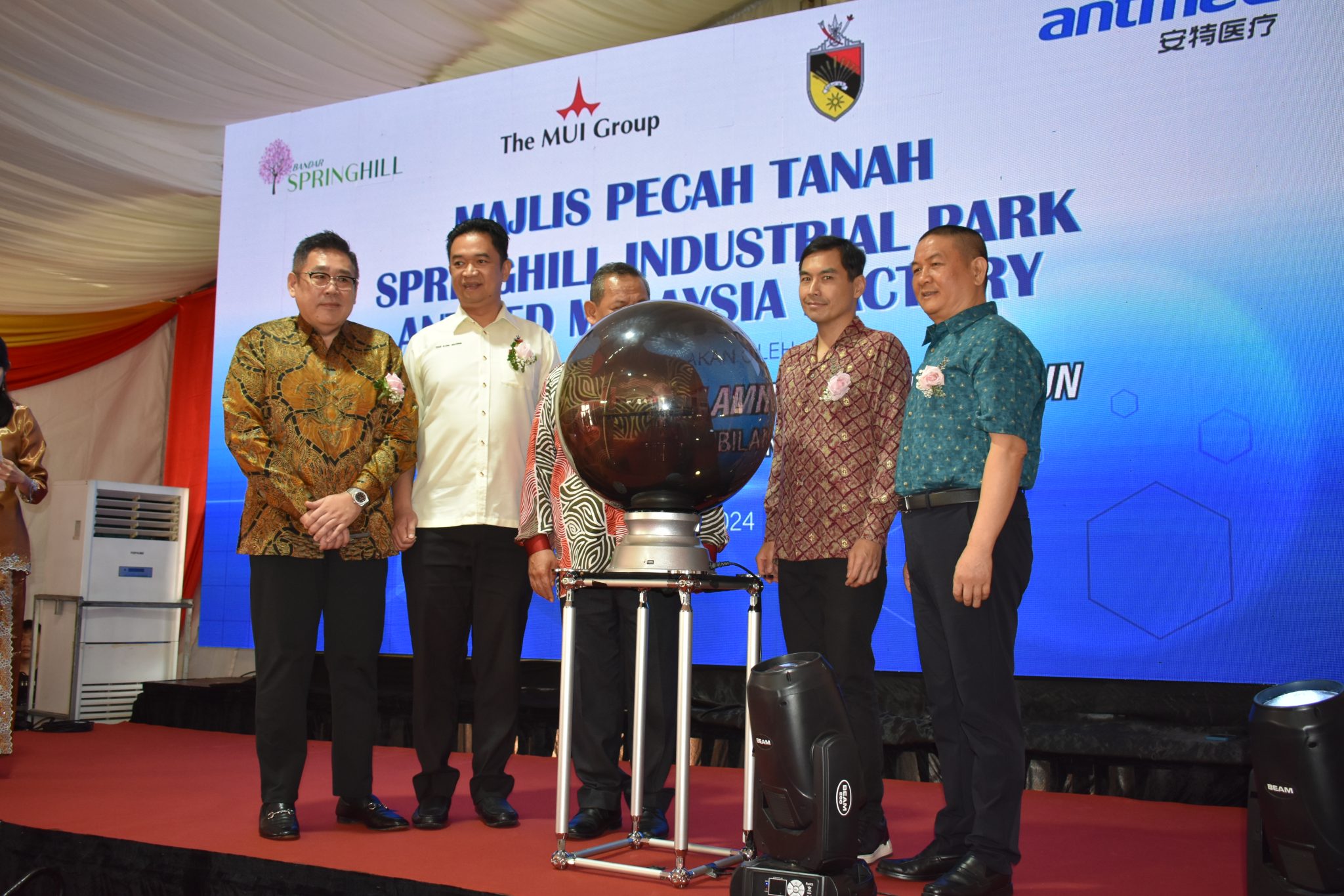 Global Chinese manufacturer to set up base in MUIP’s Bandar Springhill ...